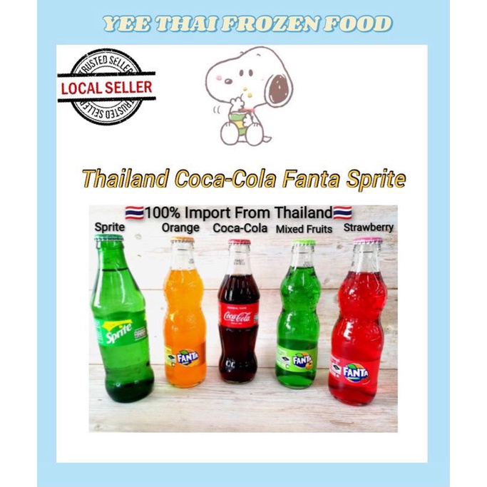 [Ready Stock] Thailand Halal Coca Cola Sprite Fanta Bottle 250ml ...