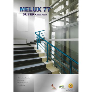 SANcora Melux 77 Super Gloss Paint @ 5Liters (wood / metal surfaces ...