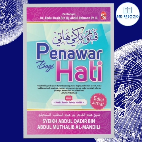 Penawar Bagi Hati Edisi Jimat Shopee Malaysia