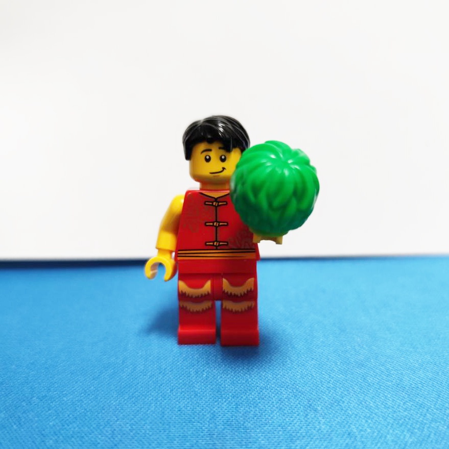 Lego 80104 Minifigure 1 Man + Cabbage Set Split from Pack 1 Lion Dance ...