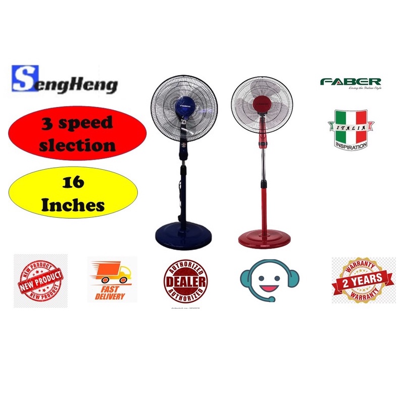 Faber Stand Fan 16" FSF REVO 8016 / 8216 | Shopee Malaysia