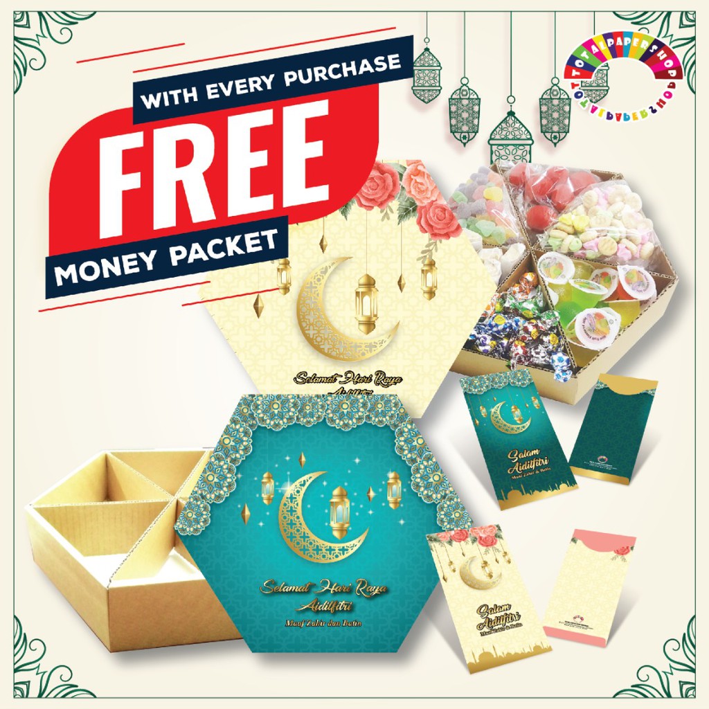 Hari Raya Gift Box Seasonal Storage Box Nicely Designed Wishes to ...