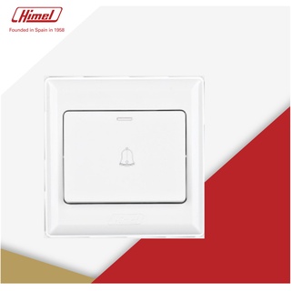 HIMEL Weatherproof Case and 10AX 1 Gang Bell Switch (Bundle package ...