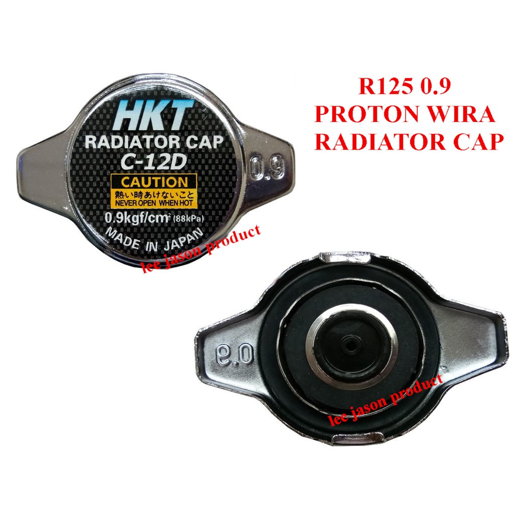 Radiator sealing cap radiator cover r125 proton wira | BeeCost