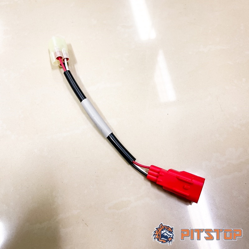 Honda KLine Cable Adapter RSX | Shopee Malaysia