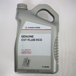 Mitsubishi CVT Transmission Fluid ECO J4 Oil (4 liter) | Shopee Malaysia