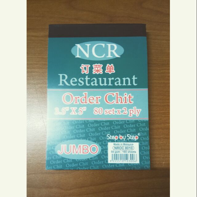 Order Chit 3.5"x5" / 下菜单簿 | Shopee Malaysia