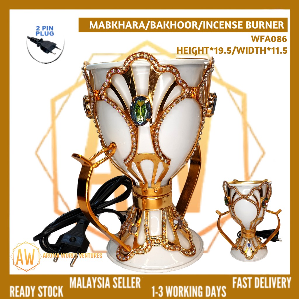 Electric Bakhoor Mabkhara 2 Pin Plug/Incense Burner Metal, Bukhoor ...