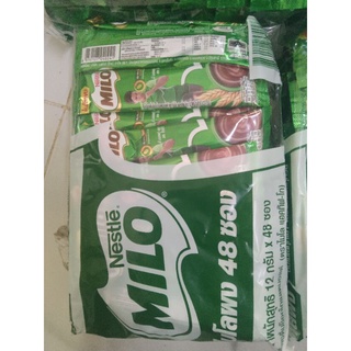 milo - Prices and Promotions - Aug 2022 | Shopee Malaysia