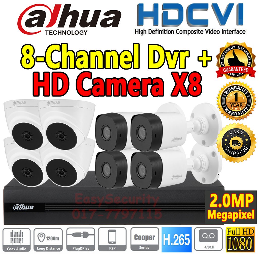 DAHUA #8-CHANNEL# 2MP Full HD 1080P CCTV 2.0MP 8CH DVR Camera Package ...