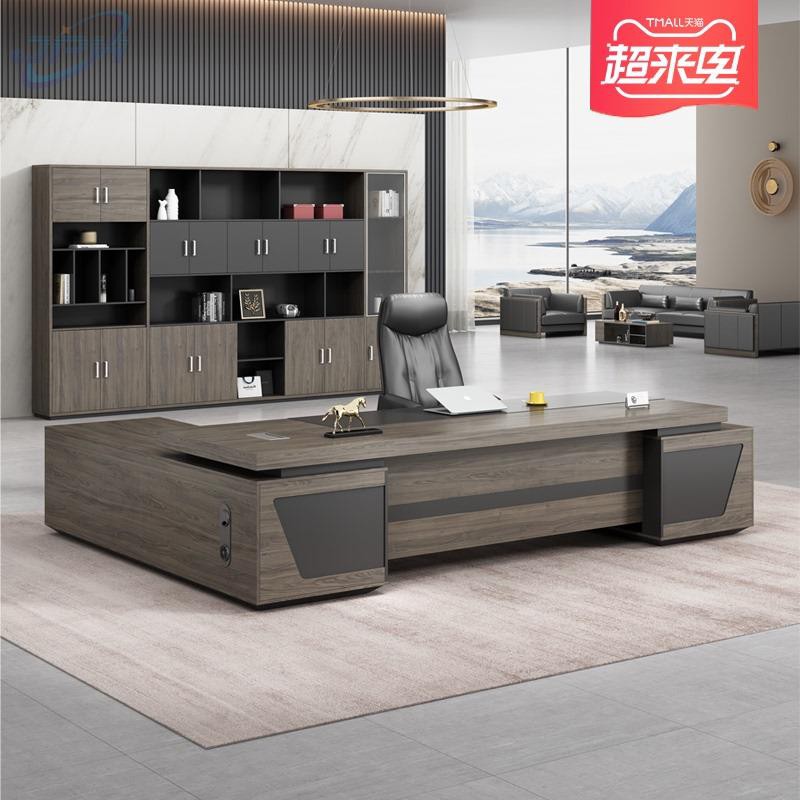 卐Boss office Table and chair combination simple modern President in ...