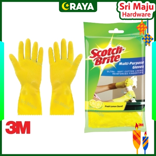 MAJU 3M Scotch Brite Multi Purpose Hand Glove for General House Home ...