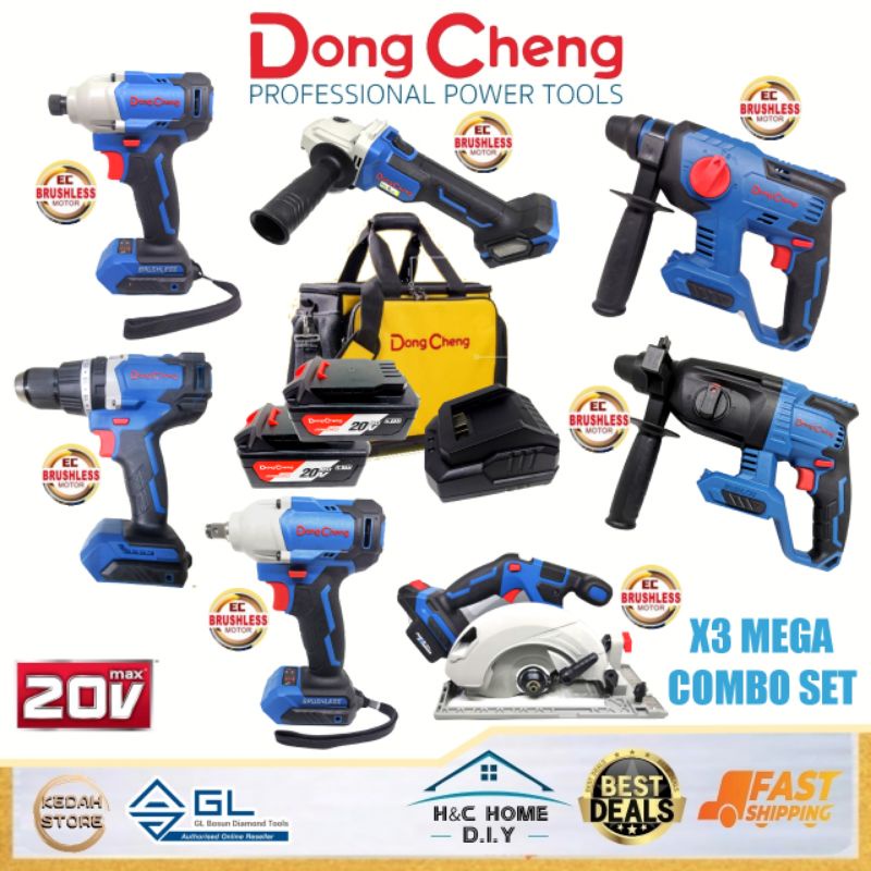 Dongcheng 20v Cordless Brushless 3 Unit Mega Combo Set Shopee Malaysia