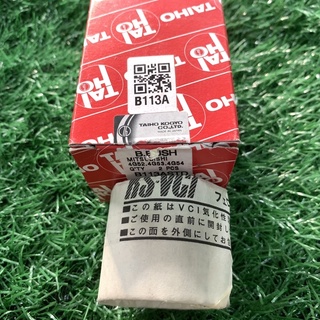 (TAIHO)B113A-STD PAJERO STORM 4D55 4D45 BALANCER BEARING BUSH SET | Shopee Malaysia