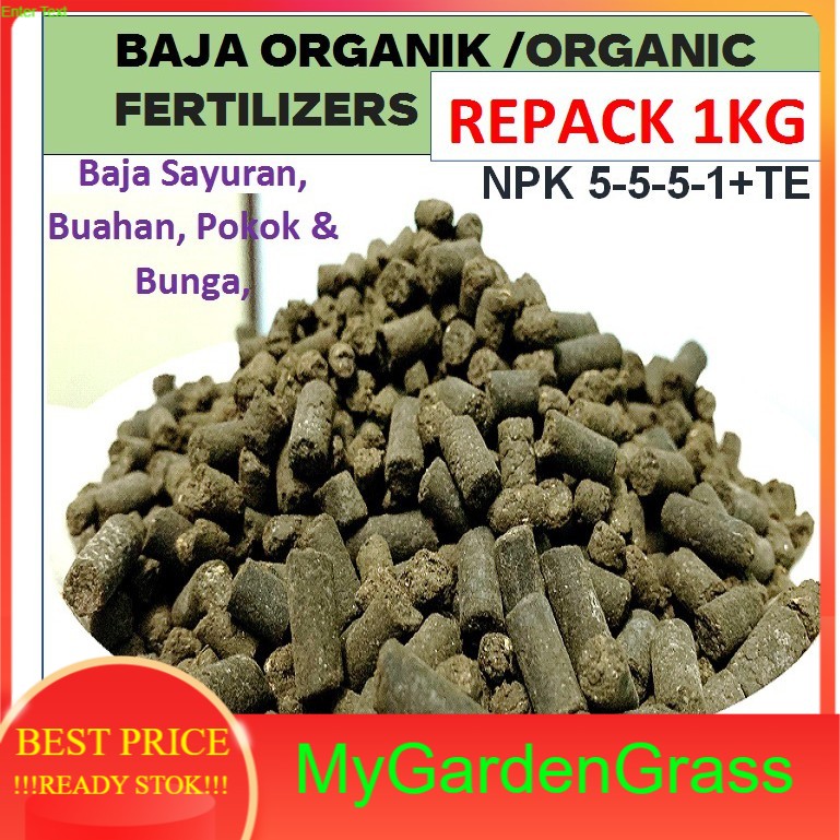 Baja taik ayam jenis palet 1kg | Shopee Malaysia