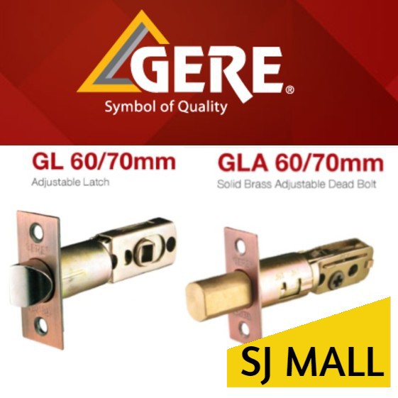 GERE Solid Brass Adjustable Latch / Adj. Dead Bolt (GL60/70MM) (GLA60 ...