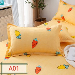 💥 SARUNG BANTAL SAIZ BESAR 💥 (BANTAL HILTON /LEYNA FAVOURITE) SUPERSOFT ...