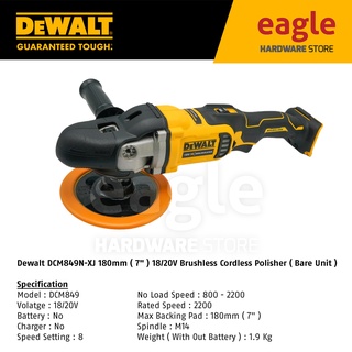 Dewalt DCM849N-XJ 180mm ( 7" ) 18/20V Brushless Cordless Polisher ...