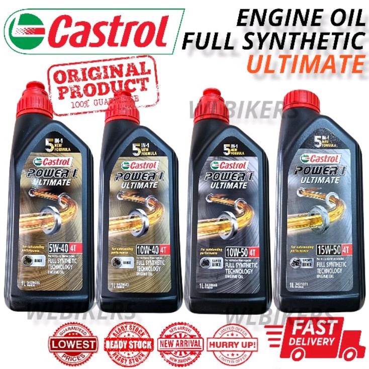 CASTROL 4T POWER 1 ULTIMATE 5W-40 10W-40 10W-50 15W-50 FULLY SYNTHETIC API SN JASO MA2 (5 IN 1 ...