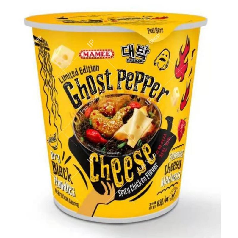 Mamee Ghost Pepper Viral | Shopee Malaysia