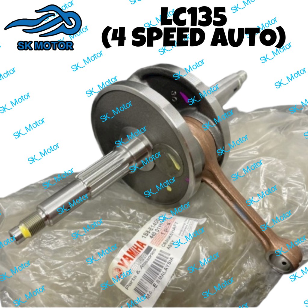 Yamaha LC135 LC Old New 4 Speed 4S Auto Original Crankshaft 1S8-E1400-11 Crank Shaft Assy ...