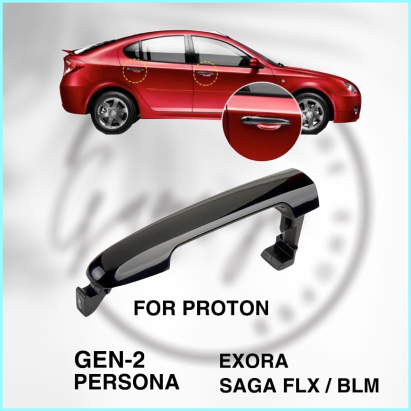 Proton Door Outer Handle Gen-2 Exora Persona Satria Neo Saga FLX BLM ...