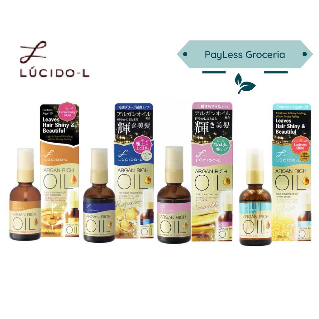 LUCIDO-L Hair Treatment Oil Argan Rich / Repair / Rich Moisture 60ml ...