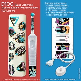 Oral-B Stages Power Buzz LightYear D100 Kids 3+ to 6 yrs Electric ...