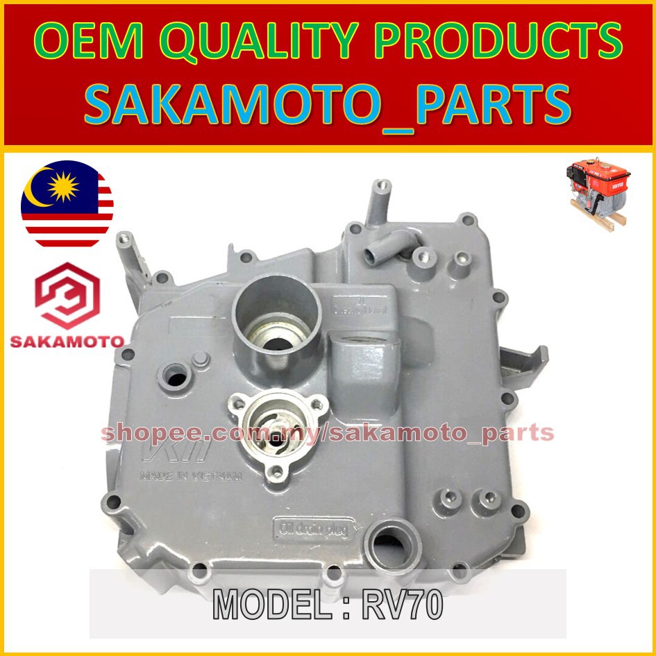 Kubota Vikyno Rv70 Timing cover Gearcase | Shopee Malaysia