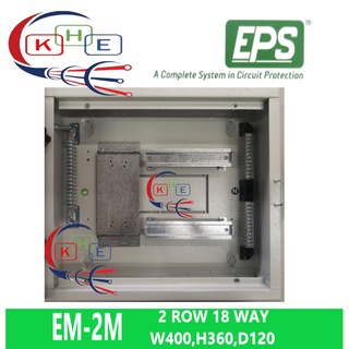 EPS EM-2M (2 ROW 18 WAYS) +MCCB Metal Clad Enclosure DB Box /Kotak ...