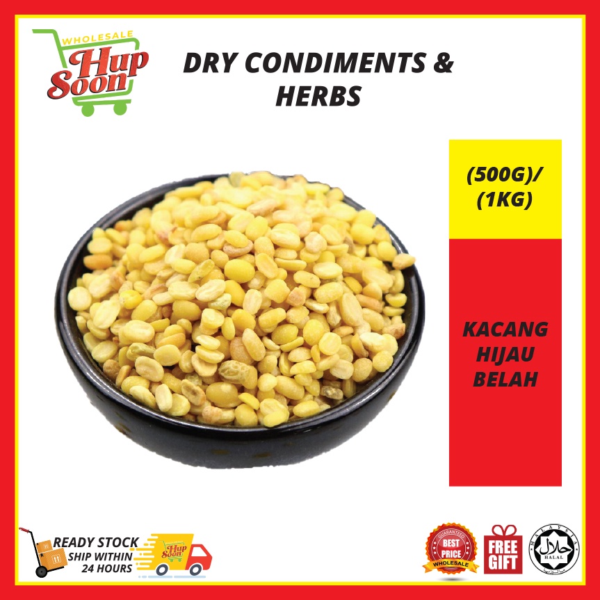 KACANG TANAH/ HIJAU/MERAH/SOYA/MERAH ABC/ HIJAU BELAH 1KG | Shopee Malaysia