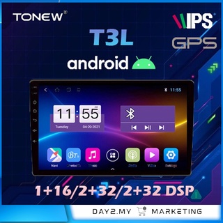 android player - Prices and Promotions - Aug 2022 | Shopee Malaysia