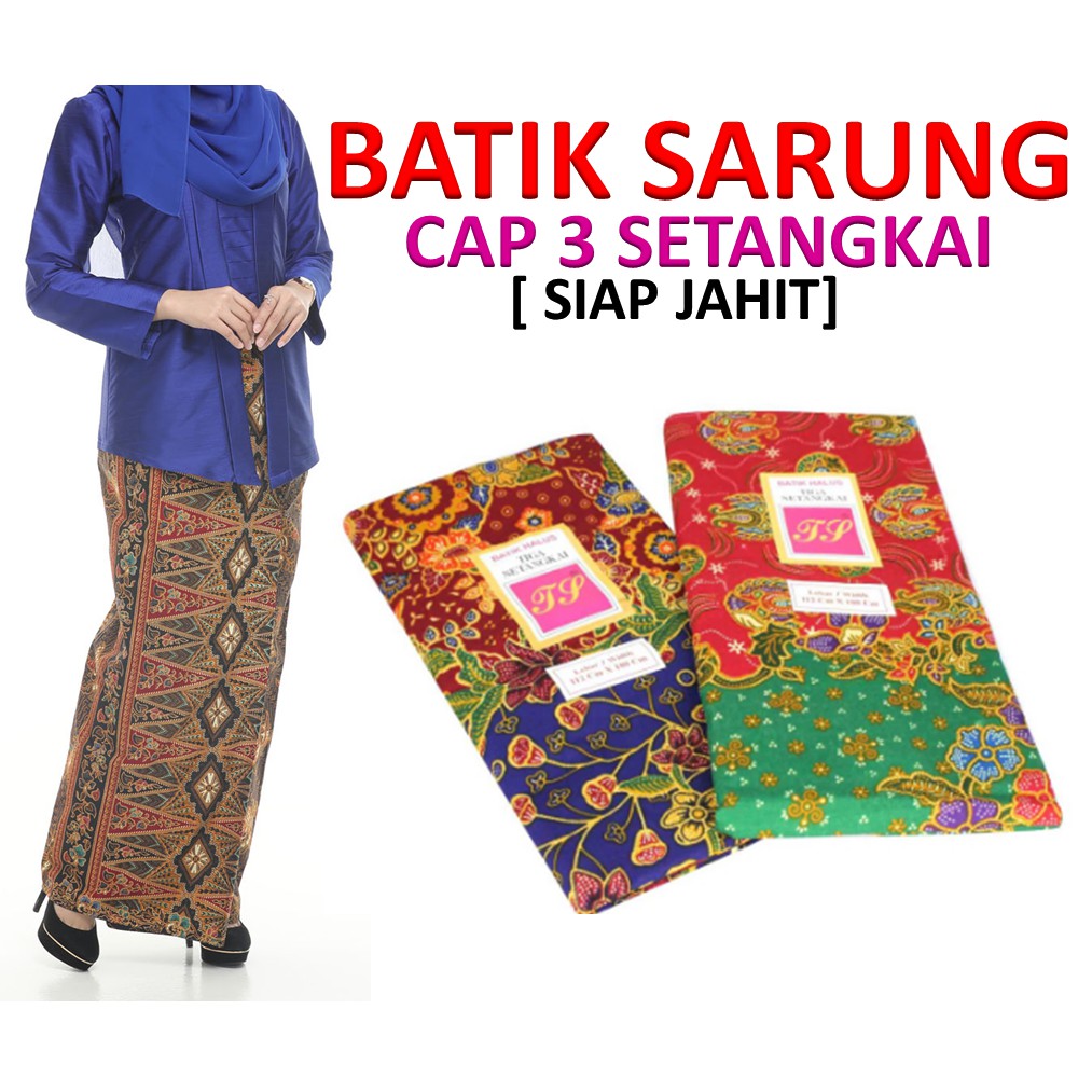 Kain Batik 3 setangkai / Kain sarong / Kain batik SARUNG siap jahit ...