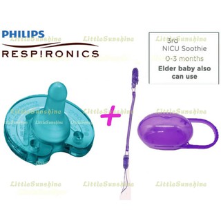 [Original USA]Philips NICU Soothie Notched Pacifier | Shopee Malaysia