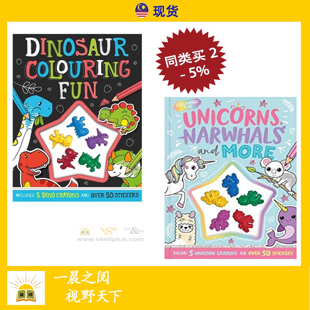 Dinosaur Colouring Fun / Unicorns Narwhals and More Colouring Fun ...