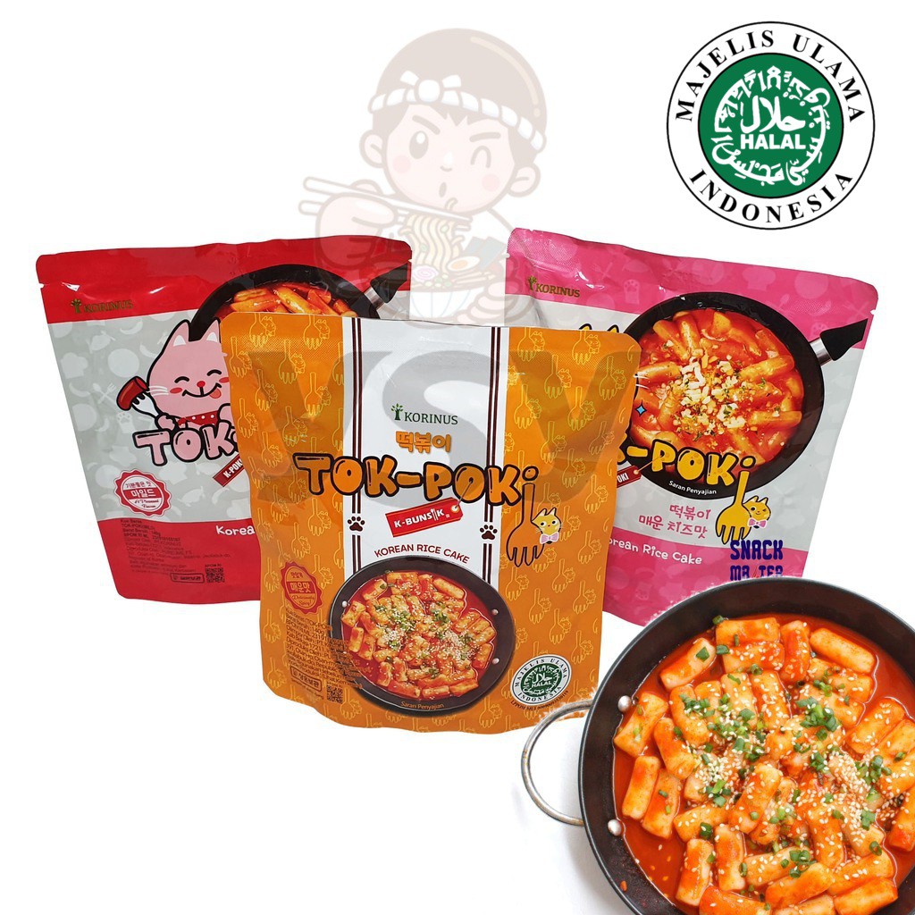 Korinus k bunsik tokpoki - tteokbokki - toppoki - tok-poki - korea ...