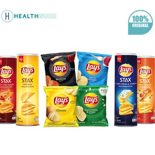 lays - Prices and Promotions - Aug 2021 | Shopee Malaysia