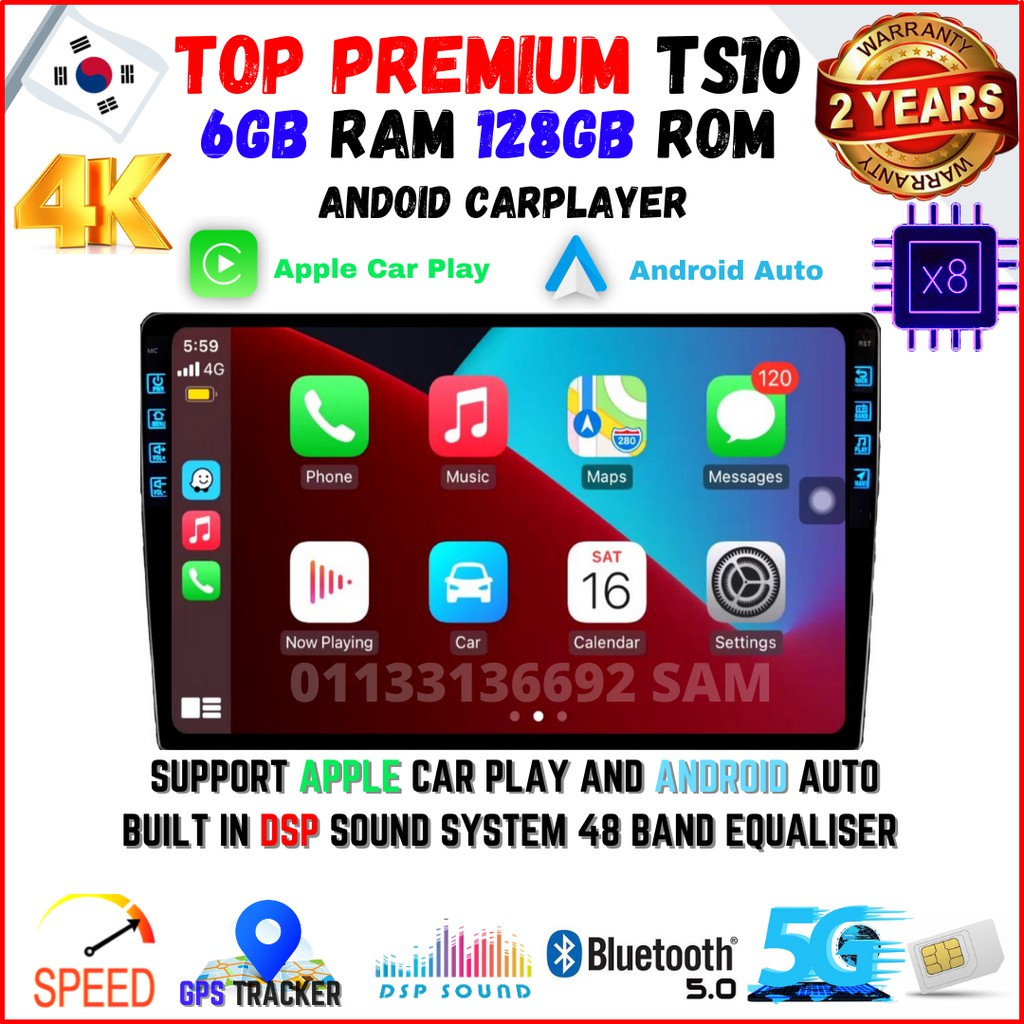 TS10 8+8 CORE 6GB RAM 128GB ROM ANDROID CAR PLAYER /BUILT IN DSP SOUND ...