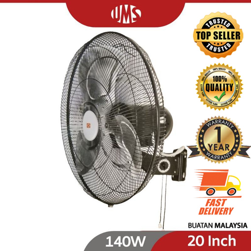 UMS 20 Inch 3 Speed Wall Fan (SIRIM Approved) 3 Blade ( KIPAS DINDING ...