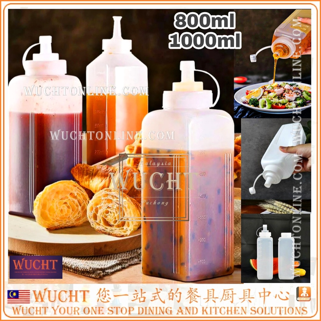 【WUCHT】New Design 800ml 1000ml Large Caliber Square Sauce Squeeze ...