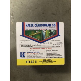 Halex Carbofuran 3G 1kg/ Racun Serangga (Furadan) | Shopee Malaysia