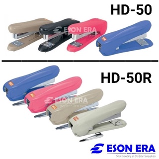 Max Stapler HD-50 / HD-50R Staples No.3 | Shopee Malaysia