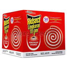 RIDSECT Coil Repellent 10 Hours 50Pcs | Shopee Malaysia