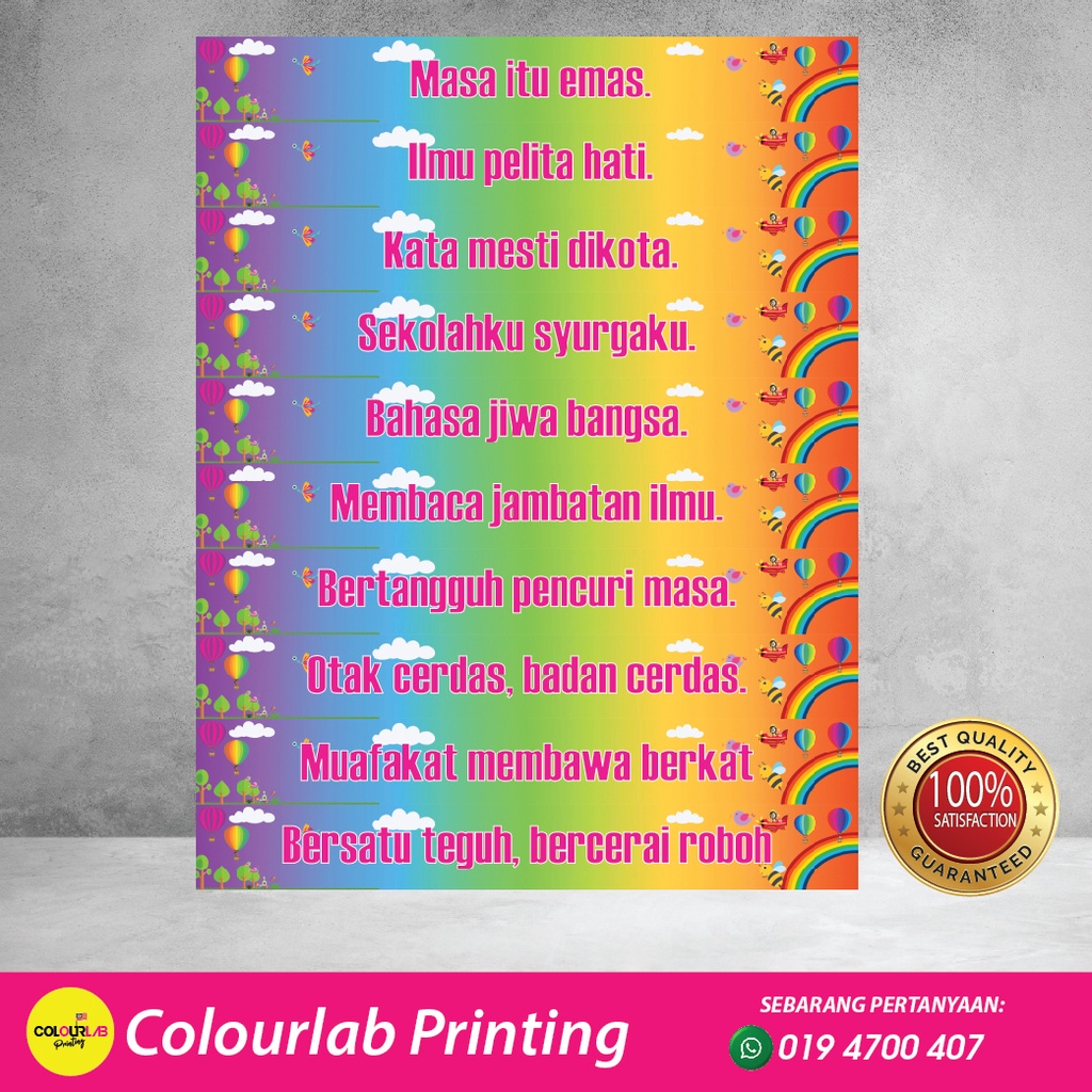 Banner tangga sekolah | Shopee Malaysia