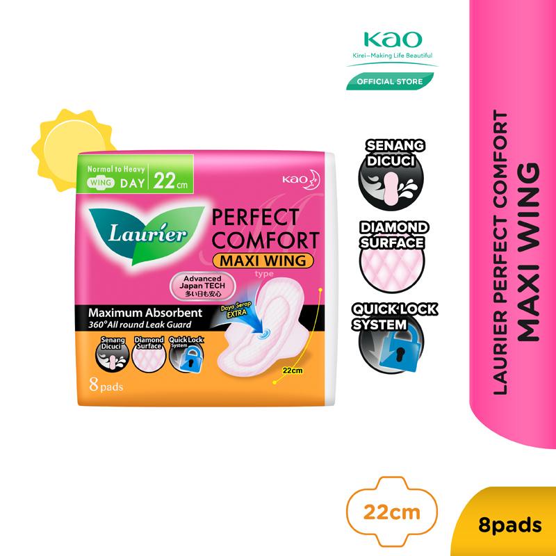 LAURIER Super Maxi Wing (22cm x 8s) | Shopee Malaysia