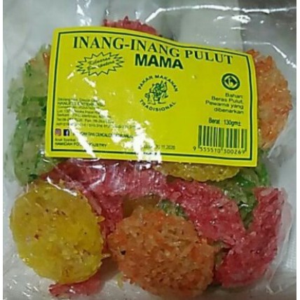Inang-inang Pulut - keropok inang2, renginang, makanan tradisional ...
