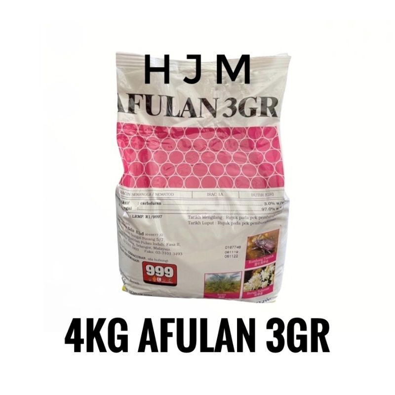 AFULAN 3GR (4KG) carbofuran Racun Ulat Racun Kumbang Furadan Racun ...