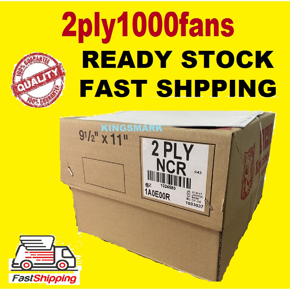 COMPUTER FORM NCR PAPER 2PLY ( 1000 FANS ) LARGE BOX [ READY STOCK ...
