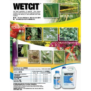 Hextar Wetcit/ America Wetcit/ Orange oil/ Adjuvant/ Sticker/ Kawalan ...