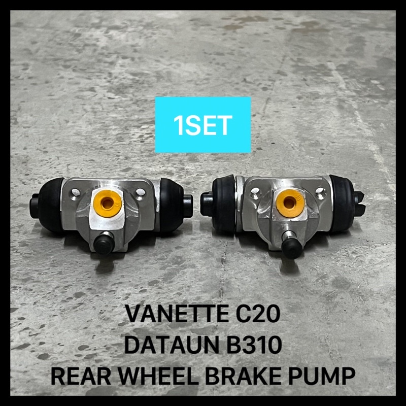 44100-U9200 NISSAN VANETTE C20 DATSUN B310 REAR WHEEL BRAKE PUMP 13/16 ...